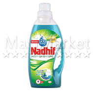 Nadhif Super Gel Machine 3L – Maximarket