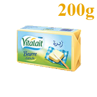 Vitalait Tunisie – Maximarket